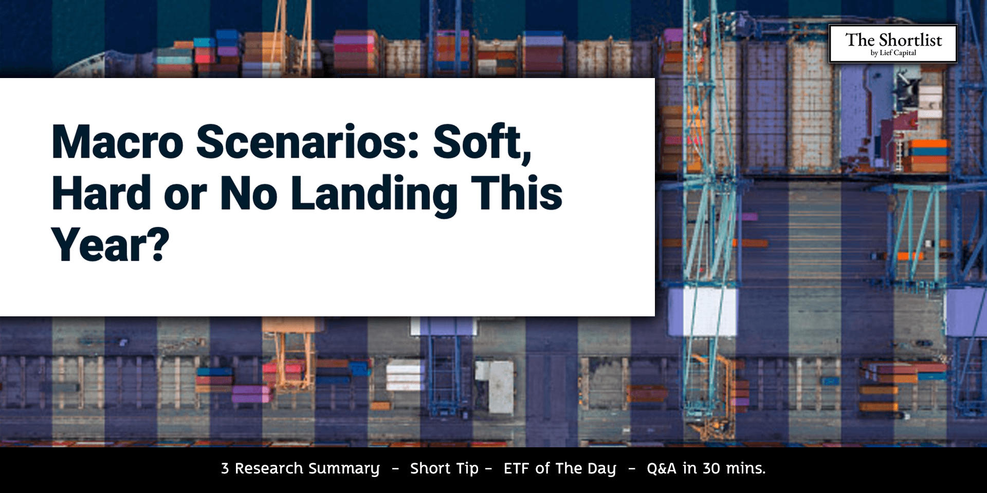 สถานการณ์ปัจจุบันจะเกิด Hard Landing หรือจะไม่ Landing เลย